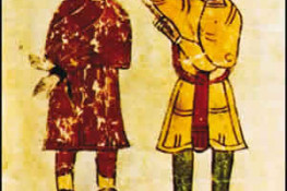Favila o Fafila, rey de Asturias (737-739)