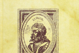 Los visigodos. Hijos de un dios furioso - Libro - Historia del Condado ...