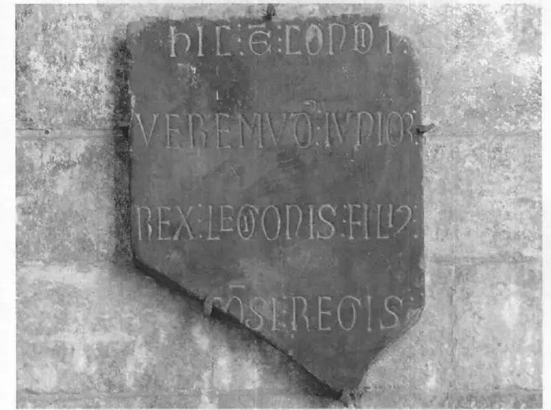 Bermudo III, el Mozo, rey de León (1028-1037)